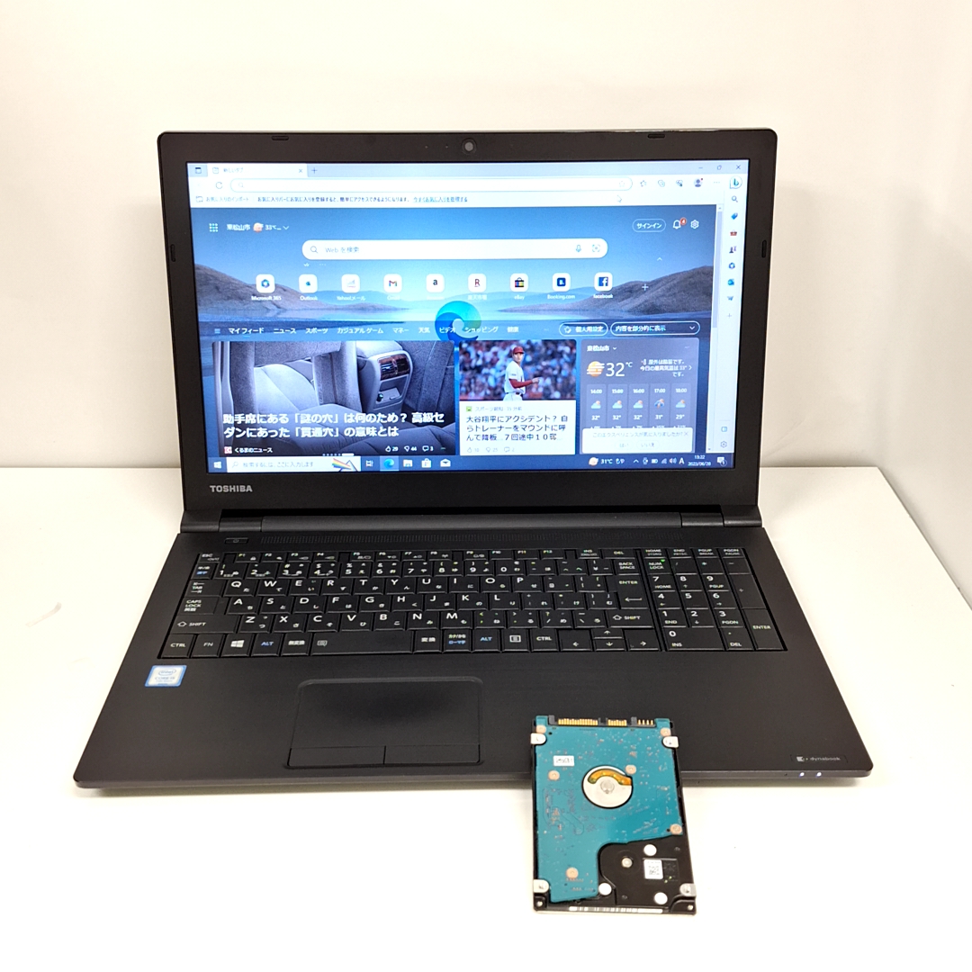 東芝 dynabook B55/HのSSD換装の対応事例（川越市） | ワールドアイPC 川越店